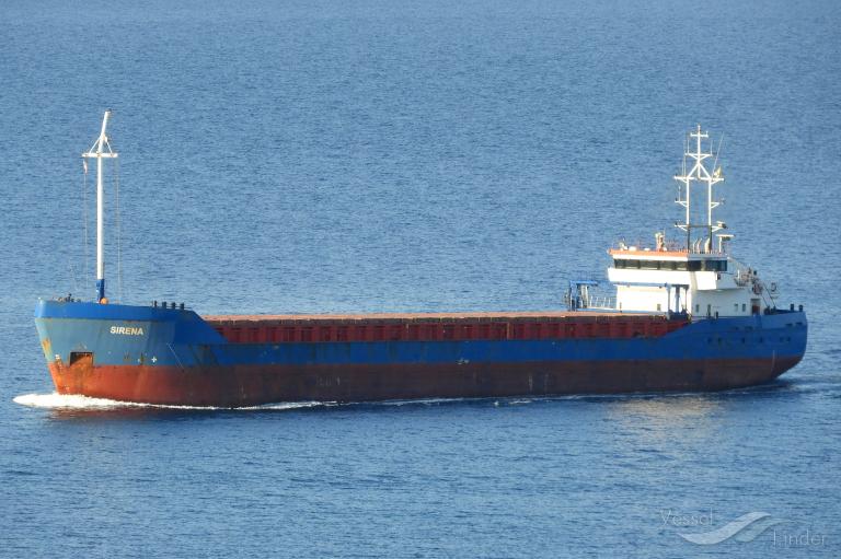 RIX ATLANTIC, General Cargo Ship - Details and current position - IMO ...