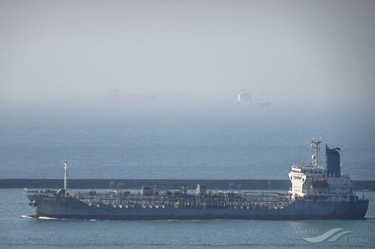 MALIHA, Chemical/Oil Products Tanker - Details and current position ...