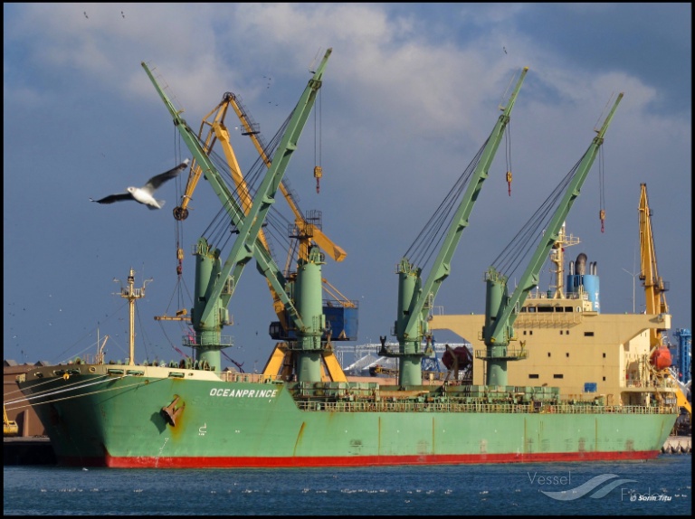 OCEANPRINCE, General Cargo Ship - Details and current position - IMO ...