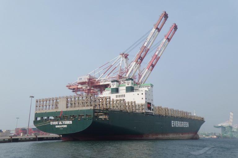 EVER ULYSSES, Container Ship - Details and current position - IMO ...