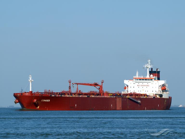 LEONID, Chemical/Oil Products Tanker - Details and current position ...
