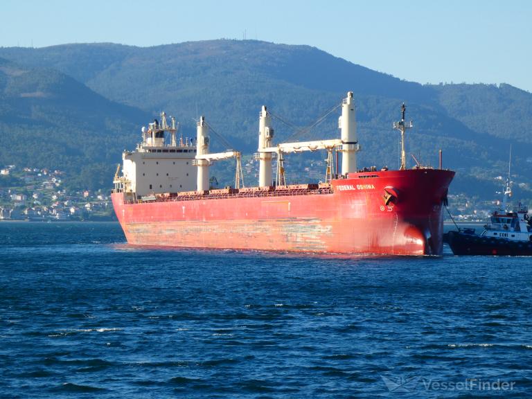 FEDERAL OSHIMA, Bulk Carrier - Details and current position - IMO ...