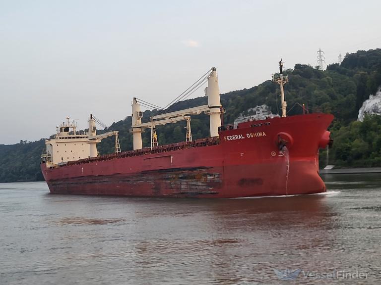FEDERAL OSHIMA, Bulk Carrier - Details and current position - IMO ...