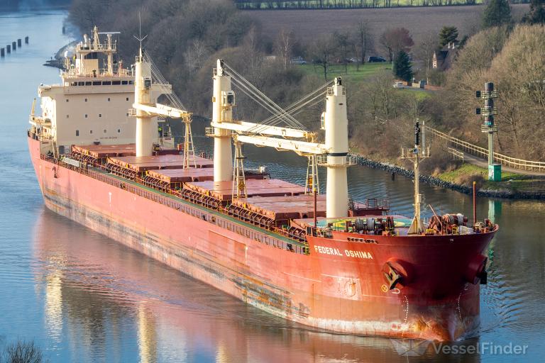 FEDERAL OSHIMA, Bulk Carrier - Details and current position - IMO ...