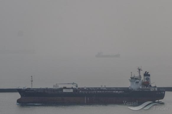 MANDALA, Chemical/Oil Products Tanker - Details and current position ...