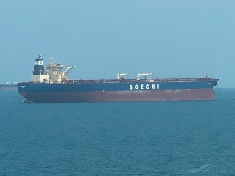 SC ENTERPRISE LIX, FSO - Details and current position - IMO 9200835 ...