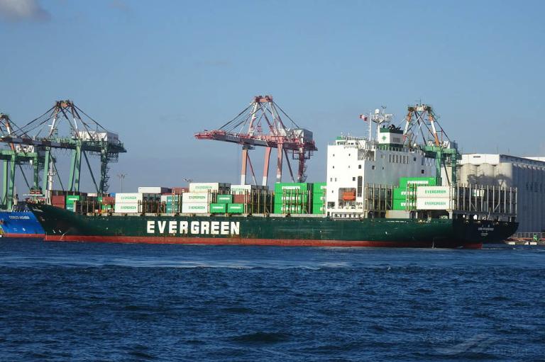 UNI PROSPER, Container Ship - Details and current position - IMO 9202247 - VesselFinder