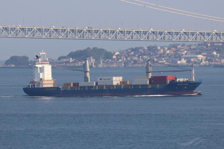 RESOLUTION, Container Ship - Details and current position - IMO 9202780 ...