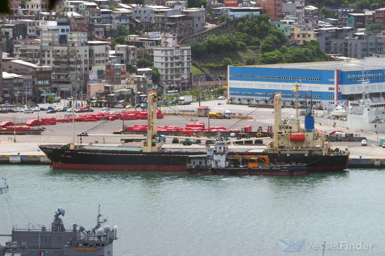 SAHABAT SENTOSA, General Cargo Ship - Details and current position ...