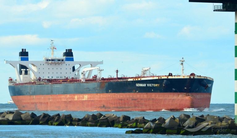 GRACE STAR, FSO - Details and current position - IMO 9205093 - VesselFinder