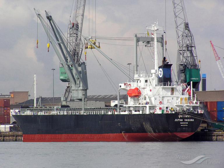 FORTUNE 9, General Cargo Ship - Details and current position - IMO ...