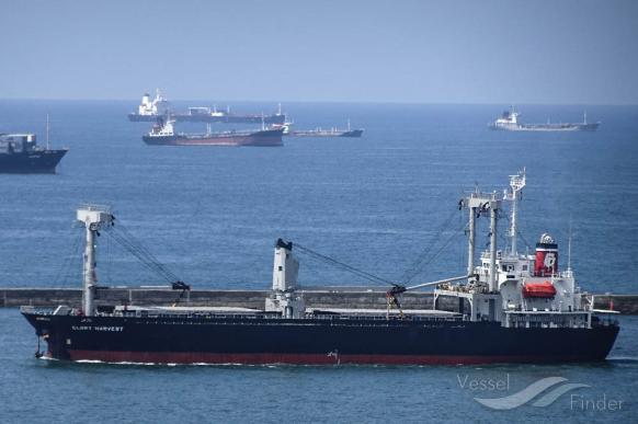 LUCKY GRACE, General Cargo Ship - Detalles del buque y posición actual ...