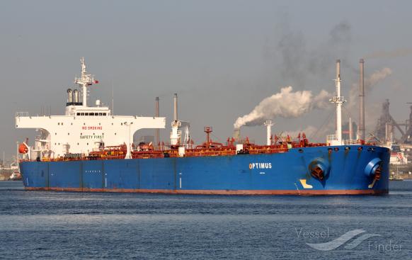 PRIMO I, Crude Oil Tanker - Details and current position - IMO 9208095 ...