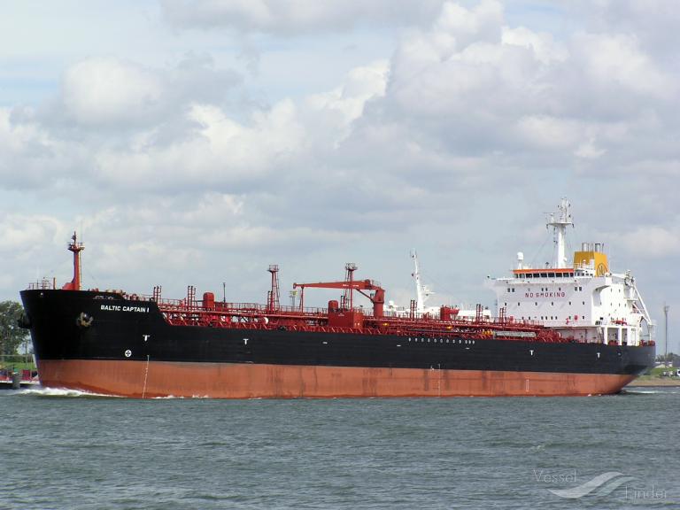NEGAR, Chemical/Oil Products Tanker - Details and current position ...