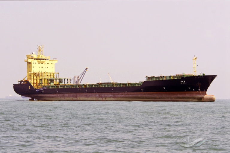 G2, Container Ship - Details and current position - IMO 9208368 ...