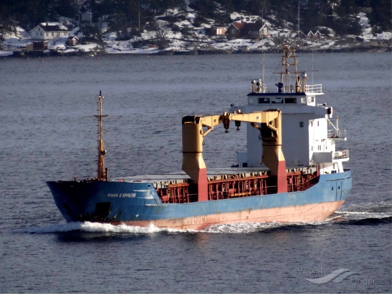 TRIO BUSE, General Cargo Ship - Details and current position - IMO ...
