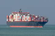 W KAMPALA, Container Ship - Details and current position - IMO 9215311 ...
