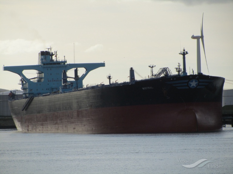 AROW, Crude Oil Tanker - Details and current position - IMO 9212876 ...