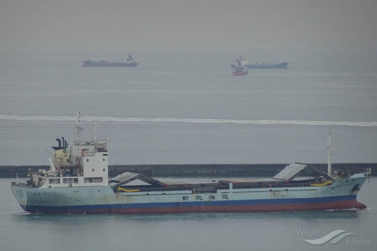 FU FENG 6, General Cargo Ship - Scheepsdetails en huidige positie - IMO 9212931 - VesselFinder