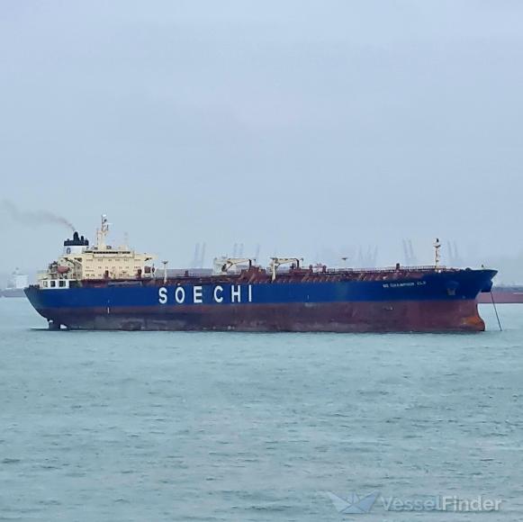FSO ARJUNA PRIMA, FSO - Details and current position - IMO 9215048 ...