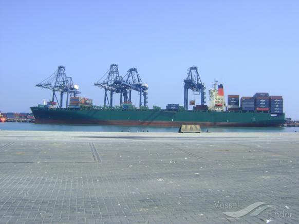 KINGDOM, Container Ship - Details and current position - IMO 9215828 ...