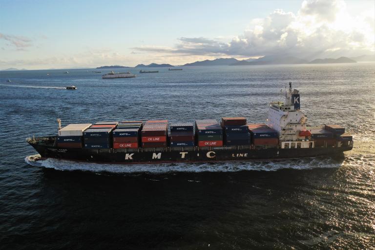 KMTC JAKARTA, Container Ship - Details and current position - IMO ...