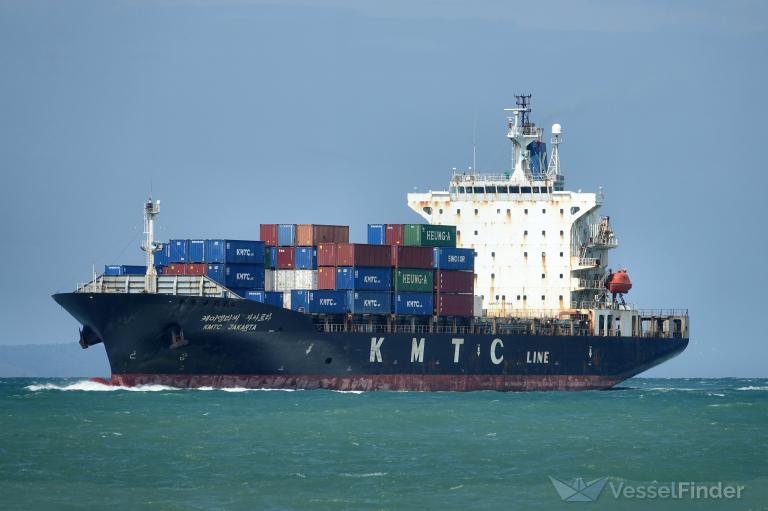 KMTC JAKARTA, Container Ship - Details and current position - IMO ...