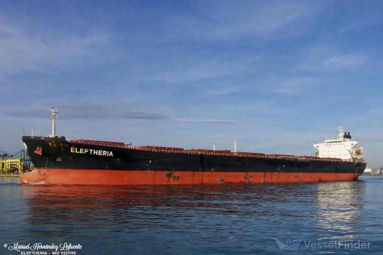 YI PENG 5, Bulk Carrier - Details and current position - IMO 9221190 ...