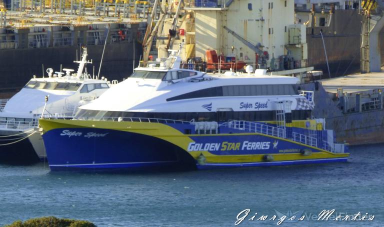 Gemi fotoğrafları - VesselFinder