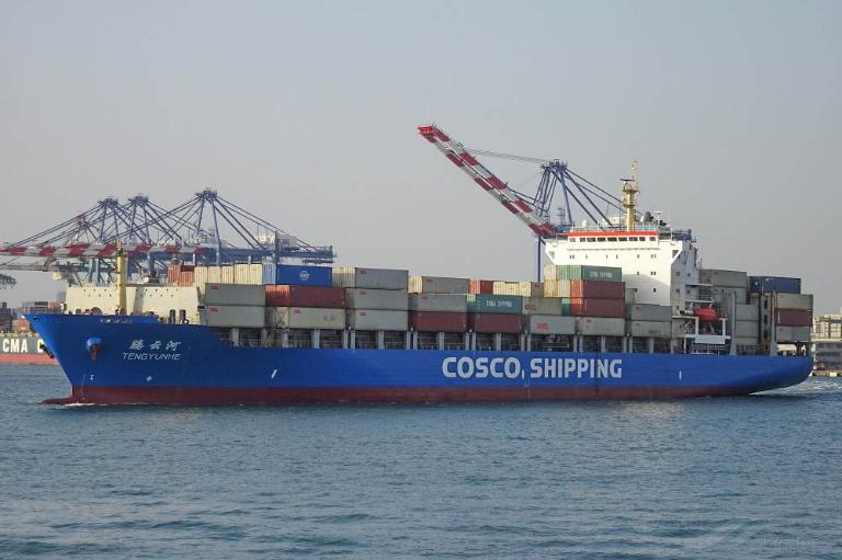 TENG YUN HE, Container Ship - Details and current position - IMO ...