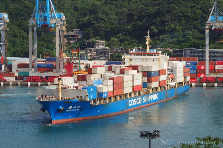 TENG YUN HE, Container Ship - Details and current position - IMO ...