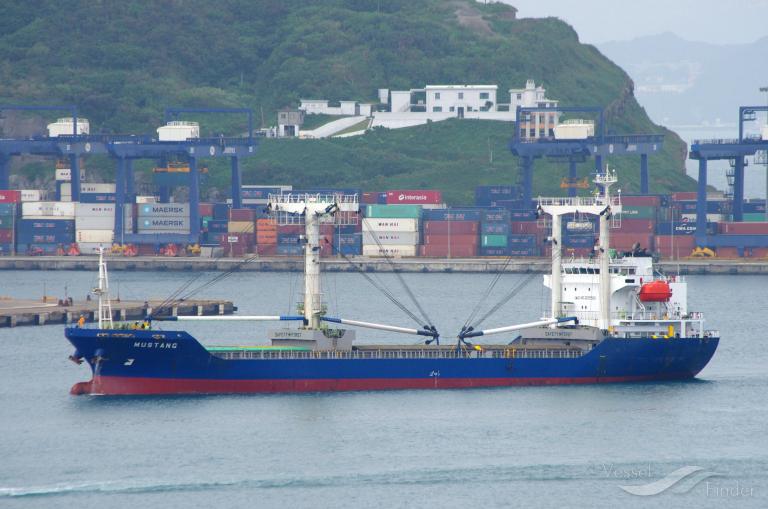 TIAN LONG, General Cargo Ship - Details and current position - IMO ...