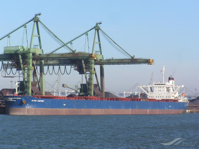 PHA CENT, Bulk Carrier - Details and current position - IMO 9226530 ...