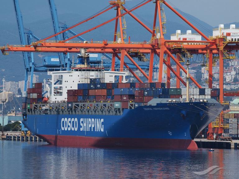 COSCO HONGKONG, Container Ship - Details and current position - IMO 9227778 - VesselFinder