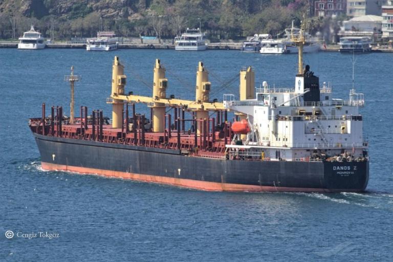 VIVA UNITY, Bulk Carrier - Details and current position - IMO 9227833 ...