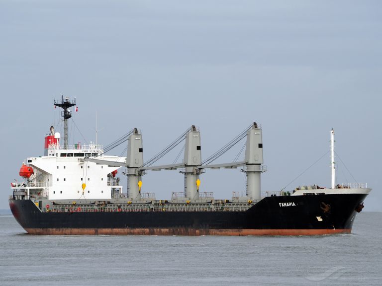 FANARIA, Bulk Carrier - Данные судна и текущее положение - IMO 9228241 ...