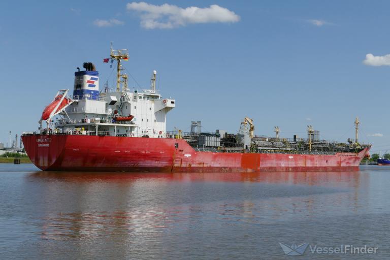 GINGA KITE, Chemical/Oil Products Tanker - Details and current position ...