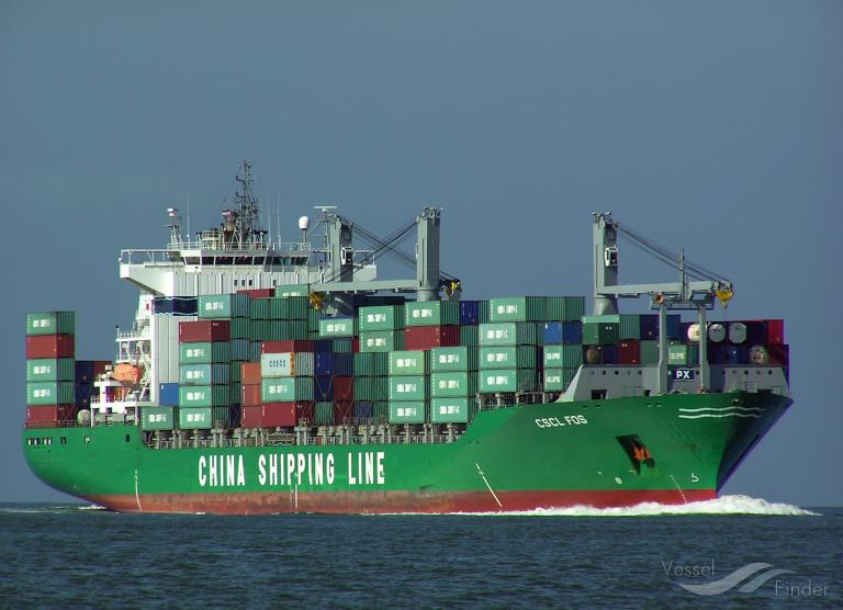 SUN, Container Ship - Details and current position - IMO 9228540 ...
