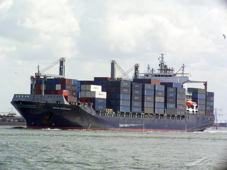 COMMODORE, Container Ship - Details and current position - IMO 9228552 ...