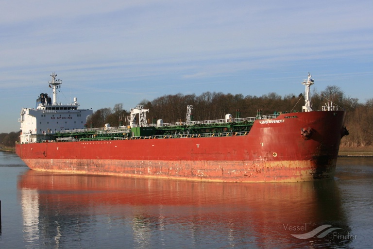 GREEN PLUS, Chemical/Oil Products Tanker - Details and current position ...