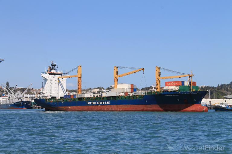 PFL MATAI, Container Ship - Details and current position - IMO 9230787 ...