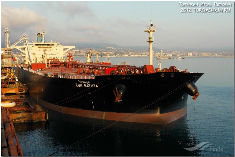 EMERALD, Crude Oil Tanker - Detalles del buque y posición actual - IMO ...