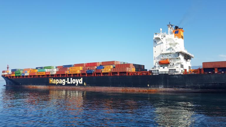 LIVERPOOL EXPRESS, Container Ship - Details and current position - IMO ...