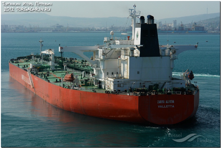 KOALA, Crude Oil Tanker - Details and current position - IMO 9234642 ...