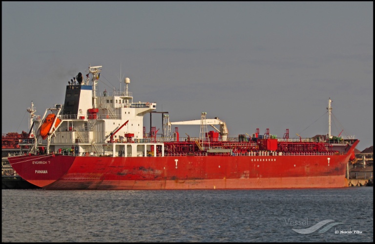 SUMMER 7, Chemical/Oil Products Tanker - Details and current position ...