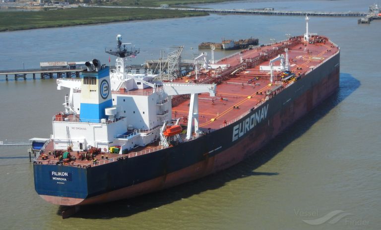 KATIUSKA, Crude Oil Tanker - Details and current position - IMO 9236004 ...