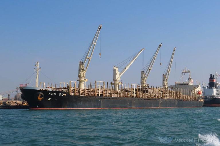 KEN GOH, General Cargo Ship - Details and current position - IMO ...