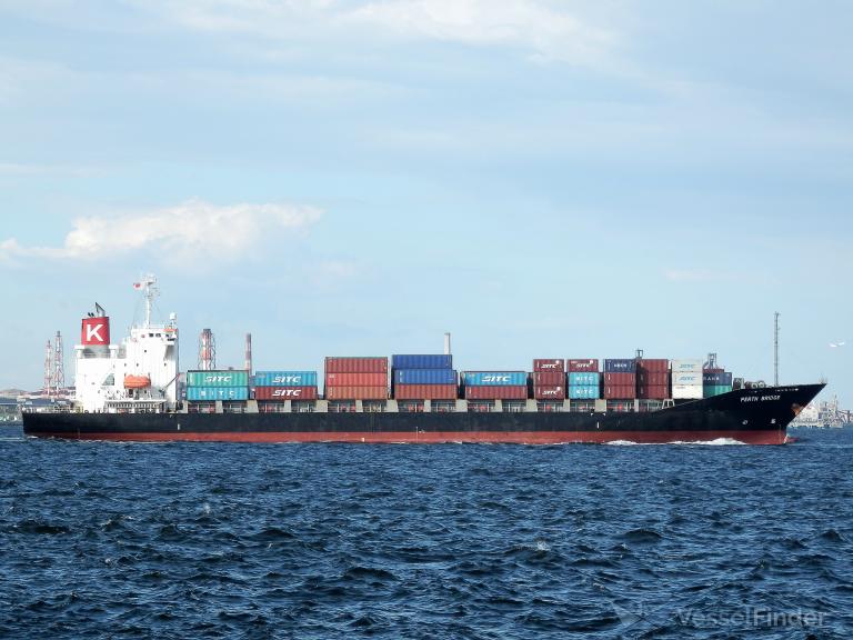 HARBOUR NEPTUNE, Container Ship - Details and current position - IMO ...