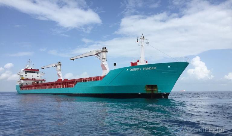 ONEGO TRADER, General Cargo Ship - Details and current position - IMO ...