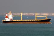 KOTA HARUM, Container Ship - Details and current position - IMO 9238636 ...